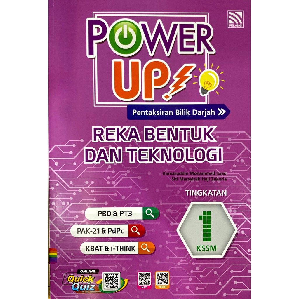 Power UP Training BOOK 2021 Recording FORM And Level Technology 1 ...