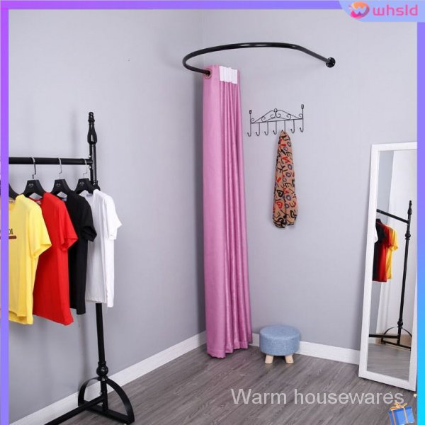 UClothing Store Fitting Room Pole Fitting Room Door Curtain Cloth ...