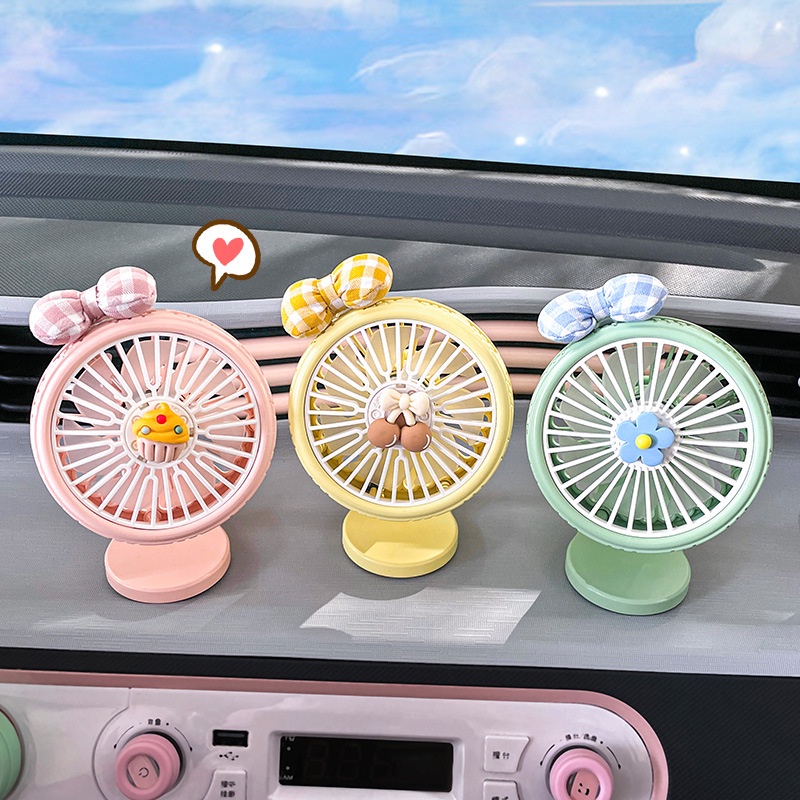 Wuling Hongguang Car Fan Cute usb Dashboard Small Powerful Electric ...