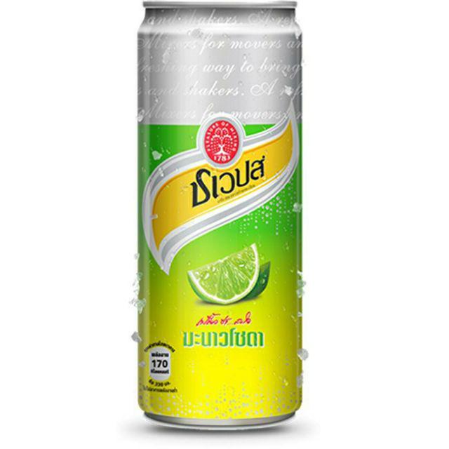 Schweppes Manao Lime Lemon C Soda X 48 Cans 330mlcan Import From Thailand Shopee Singapore