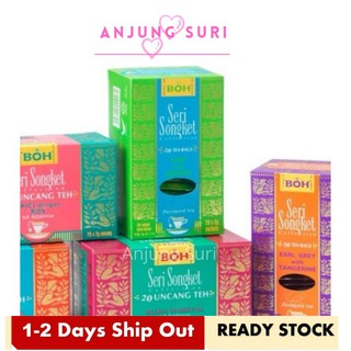 Teh Boh Flavored Tea Boh Seri Songket Collection Mango Earl Grey ...
