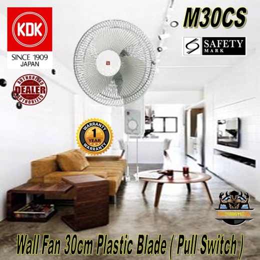 KDK M30CS WALL FAN WITH PLASTIC BLADE AND NO REMOTE CONTROL/ PULL ...