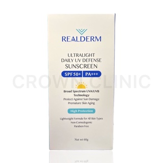 RealDerm Ultralight Sunscreen SPF50+/PA+++ (60G) | Shopee Singapore