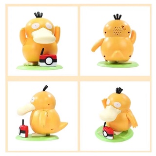 Chinese KFC Pokemon Psyduck figurine Birthday present/gift/Christmas ...