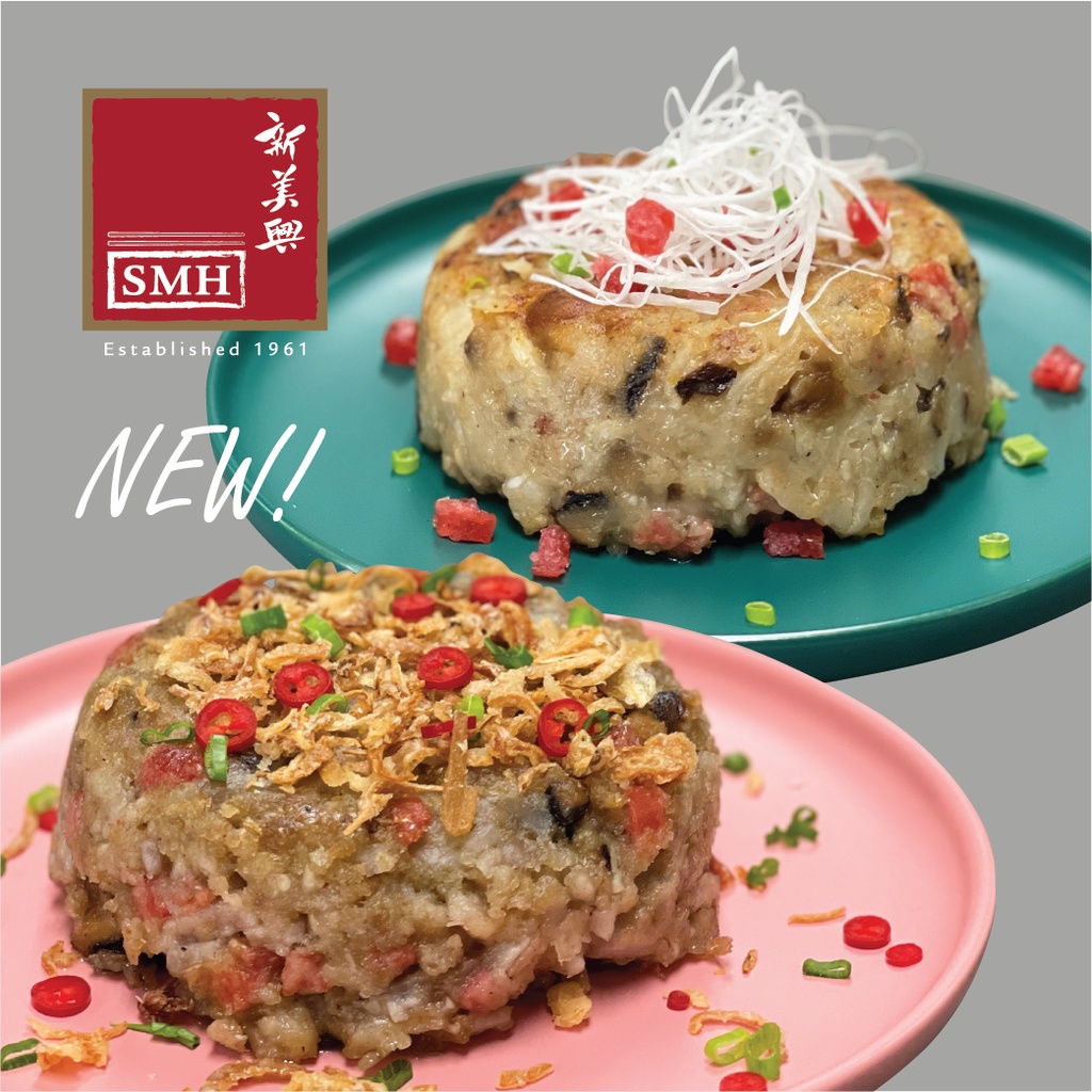 SMH A: Homely Cakes (Homemade Recipe Yam Cake & Carrot Cake Bundle, 1 ...