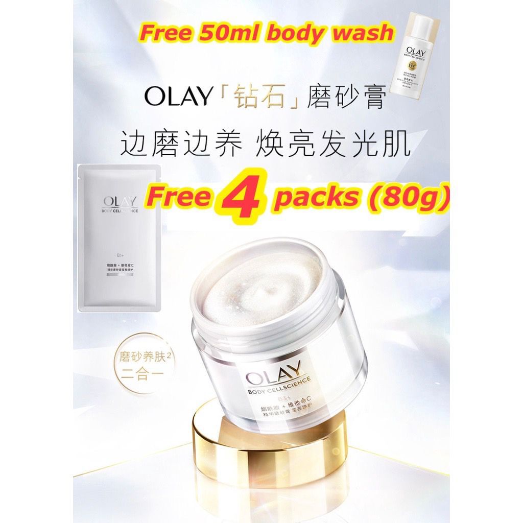 200g! [Local Seller] !! [Ship Out Within 24HR] !! READY STOCK!! OLAY ...