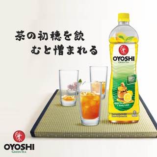 Oyoshi Honey Lemon Green Tea Drink 1L x 3 bottles asean.os | Shopee ...