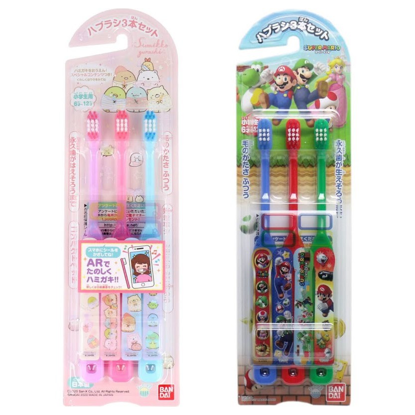 [Dora American Japanese Daigou] Made In Japan Bandai Cartoon ...