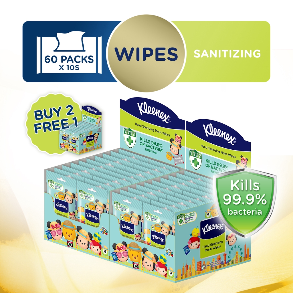 Kleenex Disney Hand Sanitizing Wipes 10sx20 | Shopee Singapore