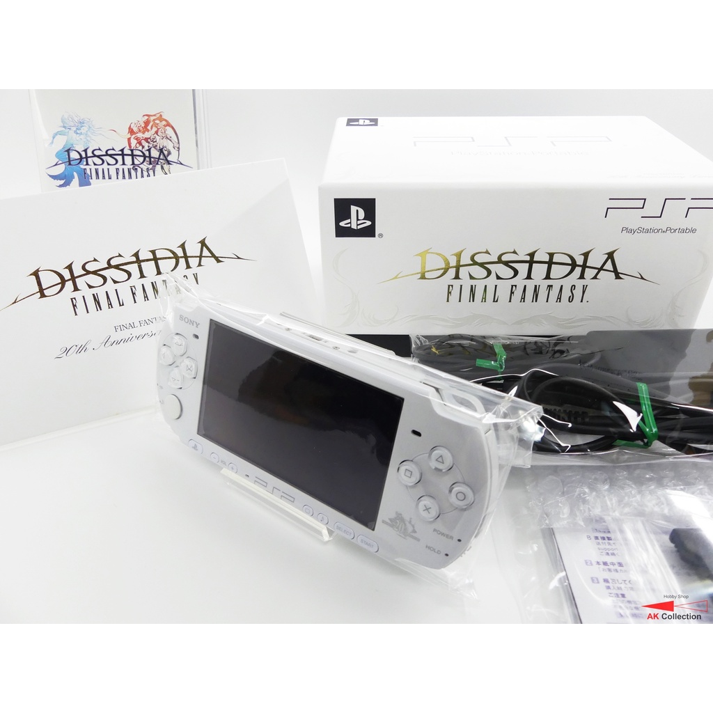 PSP 3000 Final Fantasy Dissidia 20th Anniversary Limited Edition Sony ...