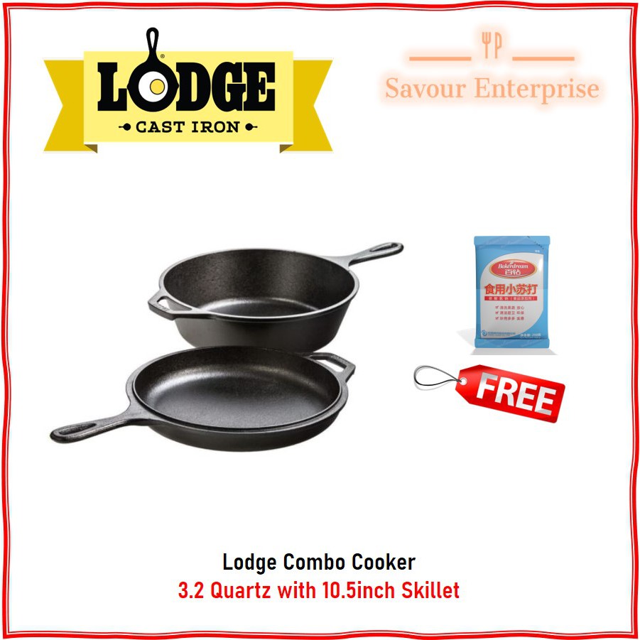 Lodge Combo Cooker, 3.2-Quart with 10.25 inch Skillet, Black | Shopee ...
