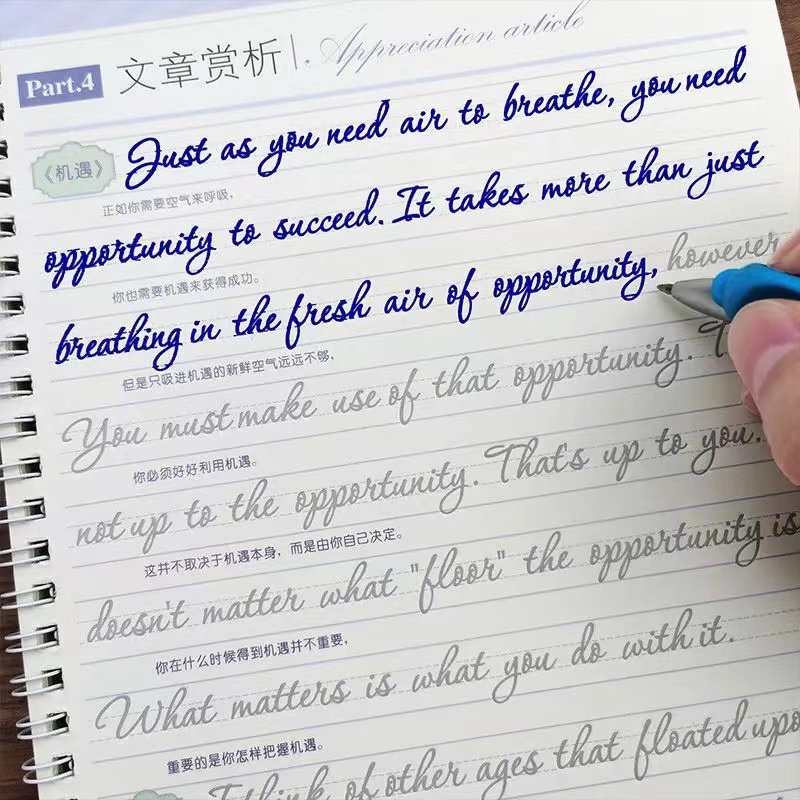 Round English Writing Practice Book Children Adult Calligraphy Practice ...