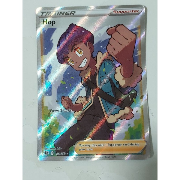 Pokemon hop full art trainer supporter champion path card | Shopee ...