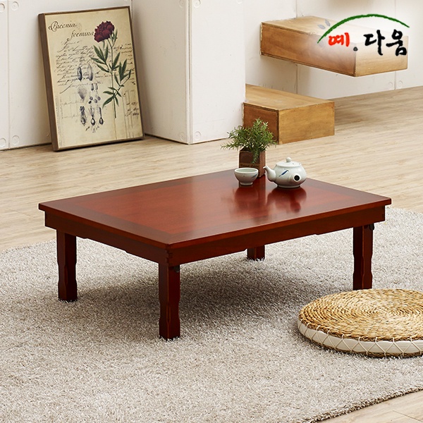 YEDAUM Korean Dining Table Foldable Table Folding Coffee Table Wood ...