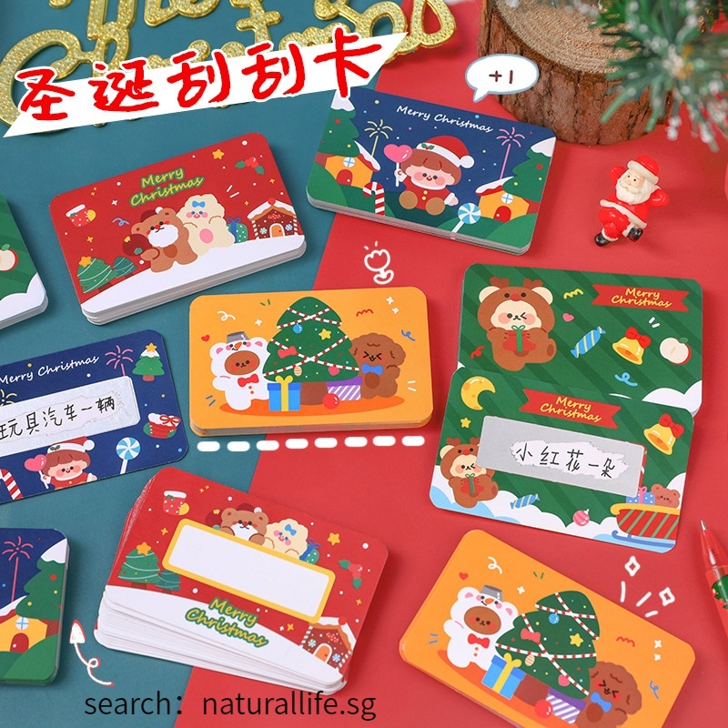 20PCS Christmas Scratch Card diy Reward Handwritten Lucky Draw Cards ...