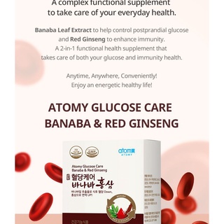 Atomy Glucose Care Banaba & Red Ginseng - Korean Health Supplement ...