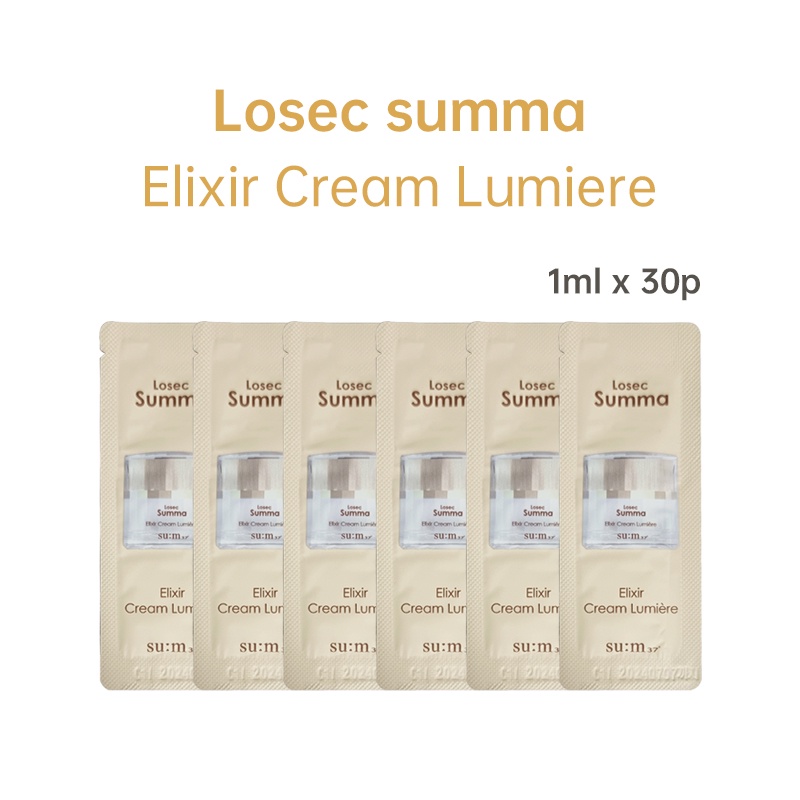 [su: M37] Su Mi summa Breath Royal Suma White Truffle Radiant Cream 1ml ...