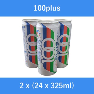 100 plus - Prices and Deals - Aug 2020 | Shopee Singapore