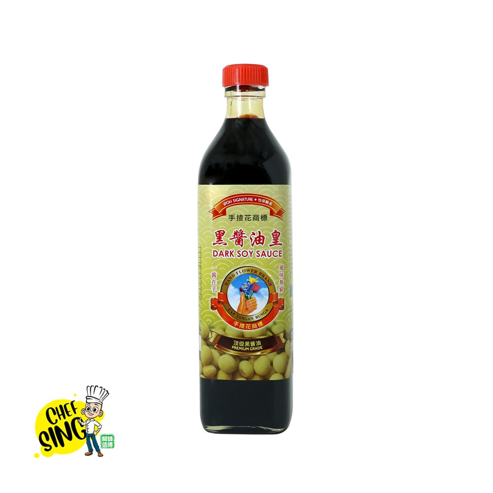 Hand Flower Brand Dark Soy Sauce (750ml) - Premium Grade | Shopee Singapore