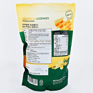 True Blue Propolis Lozenges Manuka Honey Candy 800g (5g × 160 tablets ...