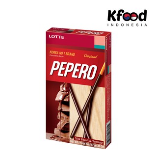 pepero - Prices and Deals - May 2021 | Shopee Singapore