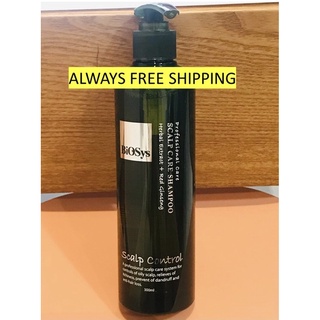 biosys hair tonic - Prices and Deals - Jul 2021 | Shopee Singapore