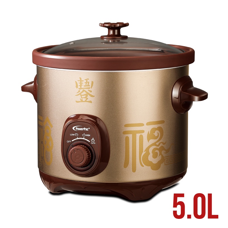 PowerPac Slow Cooker 5L with Ceramic Pot (PPSC50) | Shopee Singapore