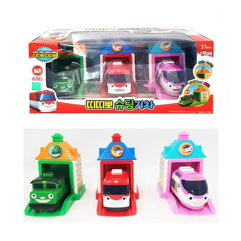 TITIPO & Friends Shooting Train & Garage mini Toy Set 3pcs / Titipo ...