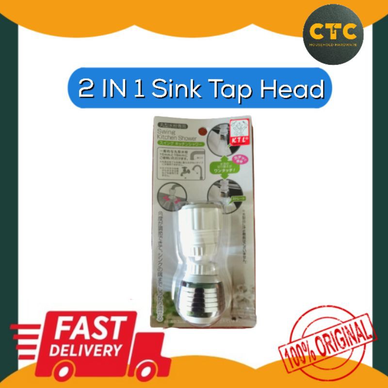 Kepala Paip Sinki / Sink Tap Dual Mode / 2 IN 1 Sink Tap Head ...