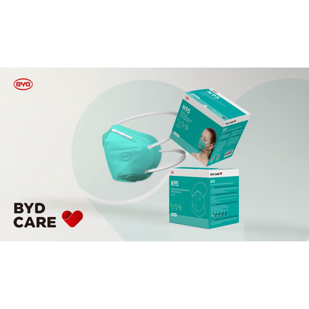 BYD CARE N95 25PCS DE2322 Particulate Respirator | Shopee Singapore