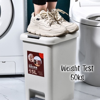 [SG] Step Pedal Bin 2 Ways Opening Trash Bin Rubbish Bin Waste Bin in ...