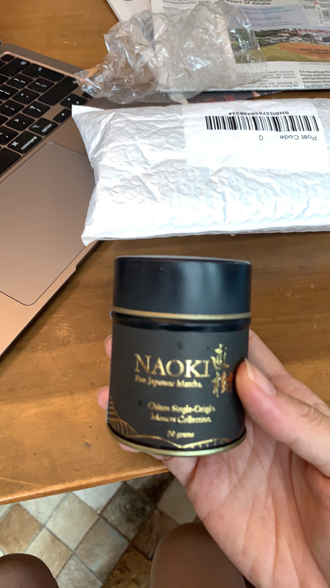 Naoki Matcha Chiran Single-Origin Ceremonial Grade Matcha (30g ...