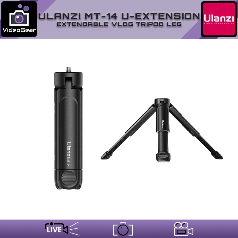Ulanzi MT-14 U-Extension — (Extendable Vlog Tripod Leg) | Shopee Singapore