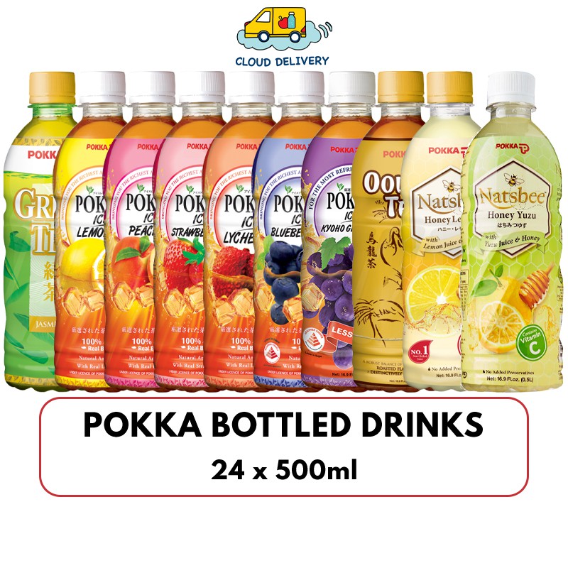 Pokka Assorted Tea Carton (24 x 500ml) | Shopee Singapore