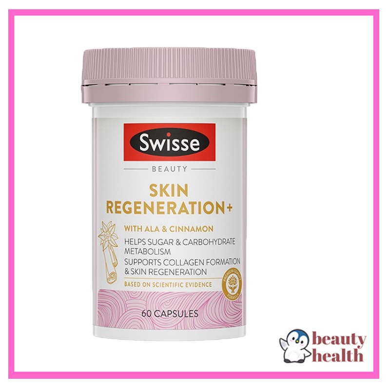 [SG l Authorized] Swisse Skin Regeneration + 60 Capsules [BeautyHealth.sg] | Shopee Singapore