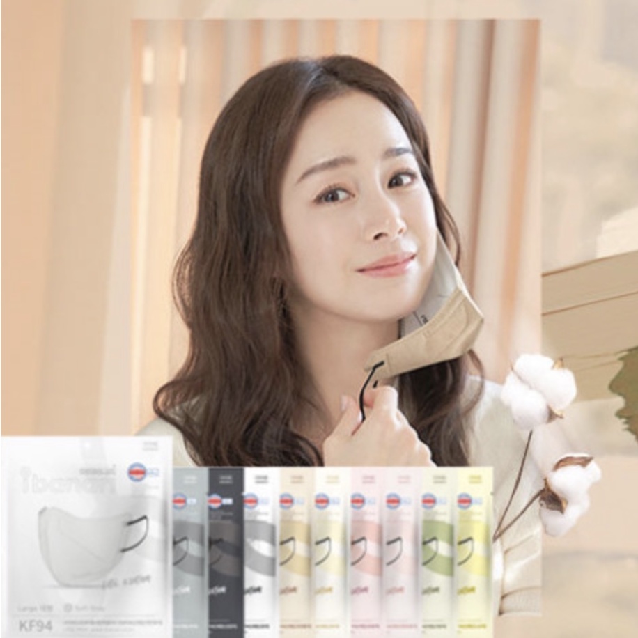 IBANARI KF94 Color Mask 10 Colours 5 Sizes Light & Comfortable ...