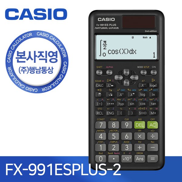 Casio Scientific Calculator FX-991ES Plus 2nd Generation For Schools ...