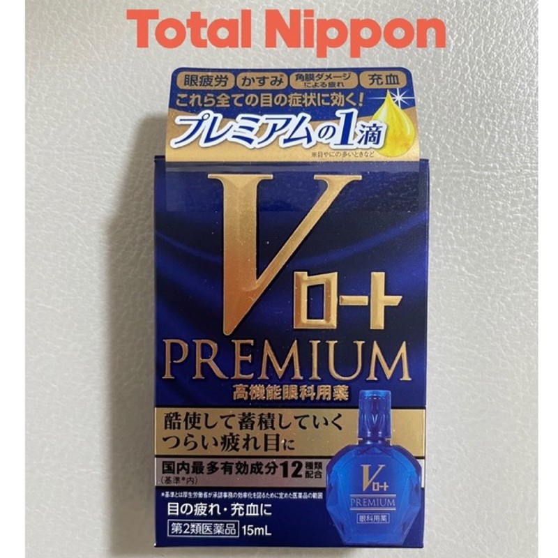 V ROHTO PREMIUM 15 mL, Cool level 4/5, latest expiry date, The top ...