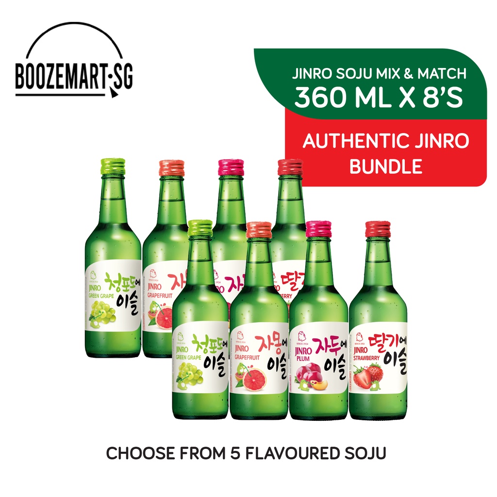 [BEST JINRO 8 BOTTLE BUNDLE] Mix and Match Flavours 5 Flavours | Shopee ...