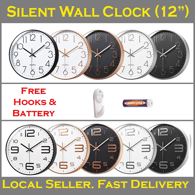 (SG STOCK) Quartz Silent Wall Clock for Living Room Home Office with ...