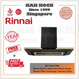 hood - Prices and Deals - Jul 2022 | Shopee Singapore