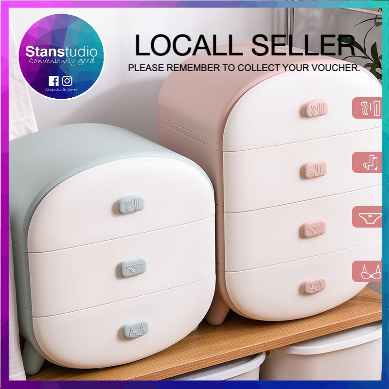 Local Store | (3-4 Layers) Multi Purpose Portable Cabinet Drawer with ...