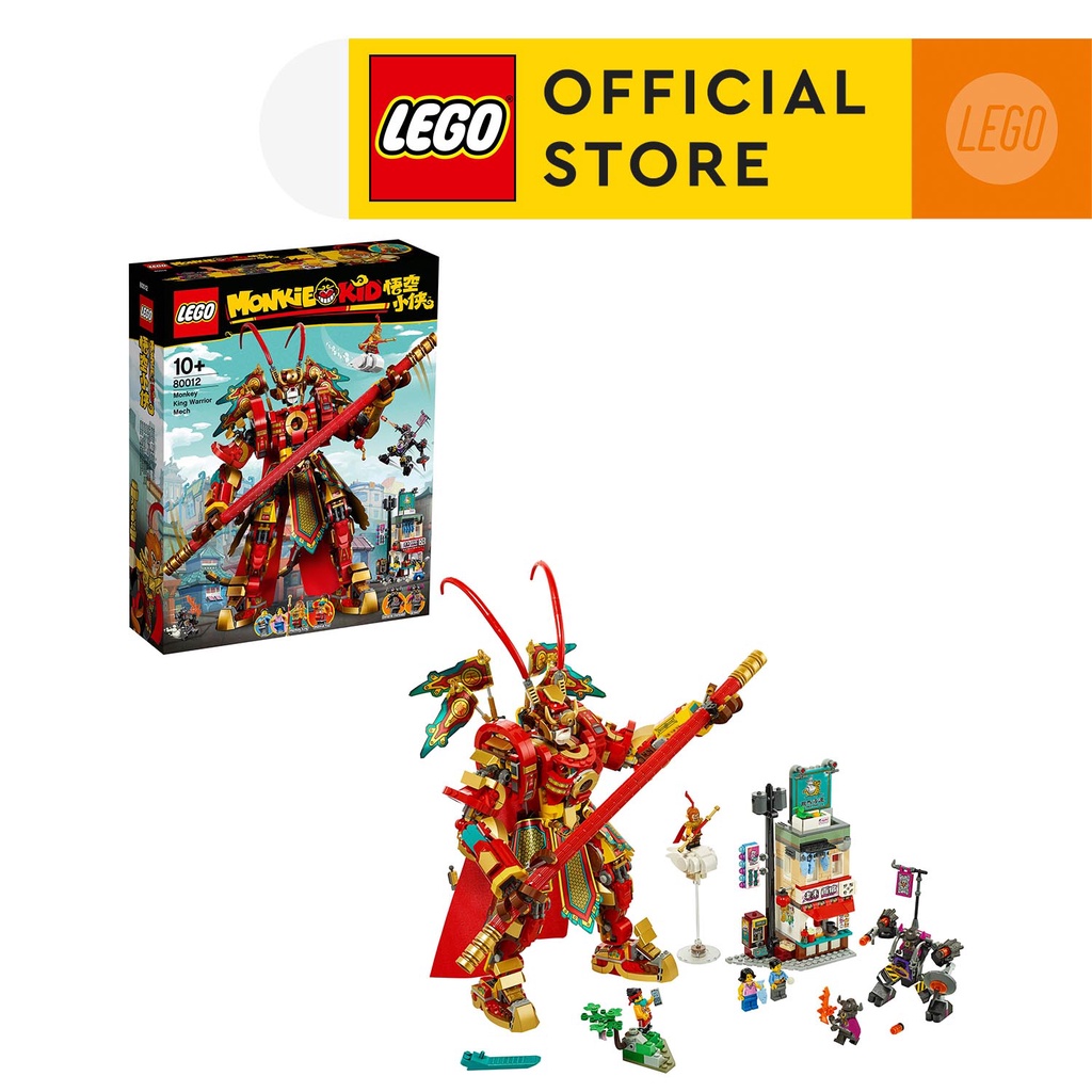 Official Shops & Deals in Singapore | Shopee Mall