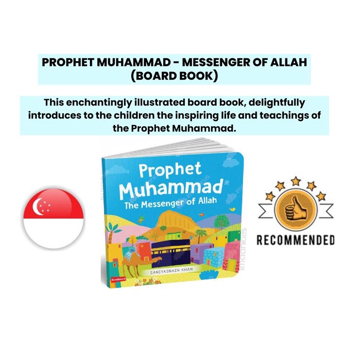 PROPHET MUHAMMAD - MESSENGER OF ALLAH (BOARD BOOK) (Childrens Islamic ...