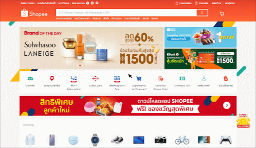 ขายของออนไลน์บน Shopee สำหรับร้านค้าใหม่ | ศูนย์เรียนรู้ผู้ขาย Shopee ...