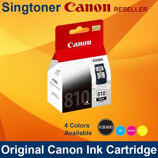 Canon 810 Black 811 Color Ink Cartridges for Pixma Printers PG810 PG ...