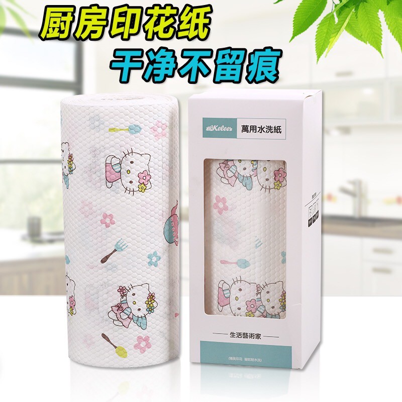 Hello Kitty Reusable Kitchen Cloth Paper Towel Roll (60pcs) | Shopee ...