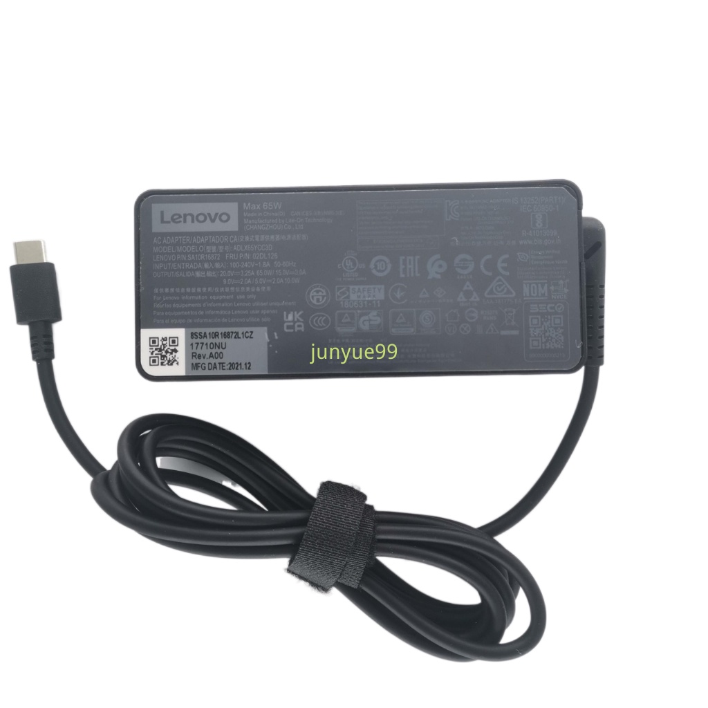 New Genuine Lenovo 65W USB C Charger Adapter for ThinkPad X1 Carbon ...