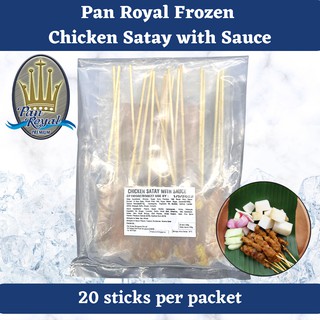 Pan Royal Premium, Online Shop | Shopee Singapore