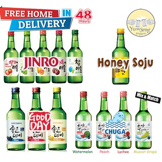 soju - Prices and Deals - Apr 2021 | Shopee Singapore